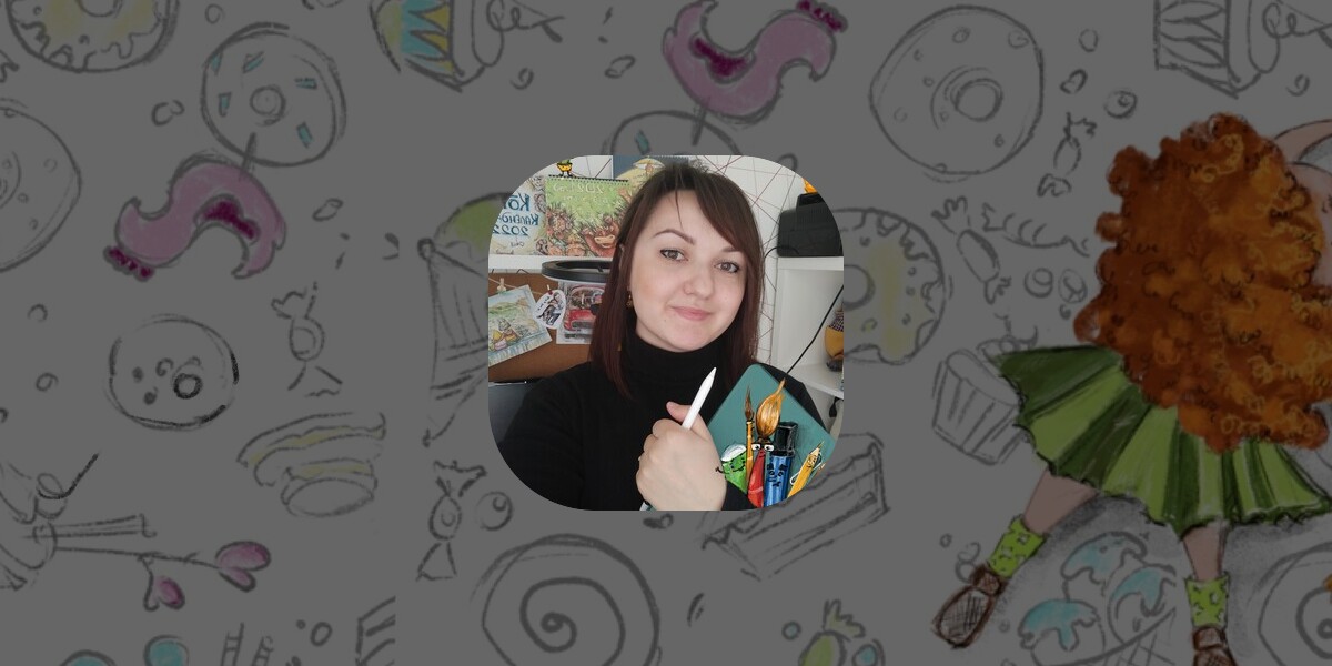 Алина Агафонова — Все проекты специалиста в сфере дизайна на Dprofile